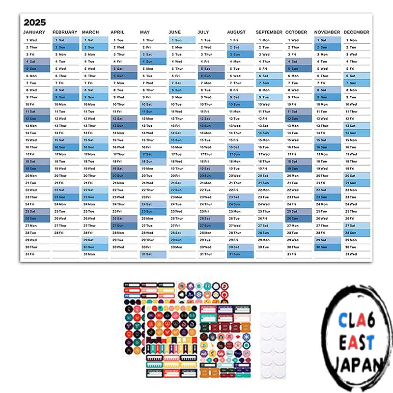 PAVIKE Annual Calendar 2025 Wall Hanging Wall Calendar 2025 Calendar 1 ...