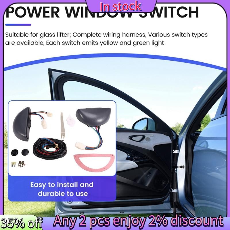 ในสต็อก-12v รถ Universal Power Window Switch Kit Power Window Glass ...