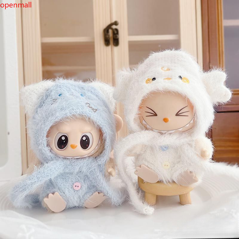 OML 17 ซม.ผ้าฝ้ายตุ๊กตาเสื้อผ้าสัตว์น่ารักหมวกตุ๊กตาเด็กเสื้อผ้าหมวก ...