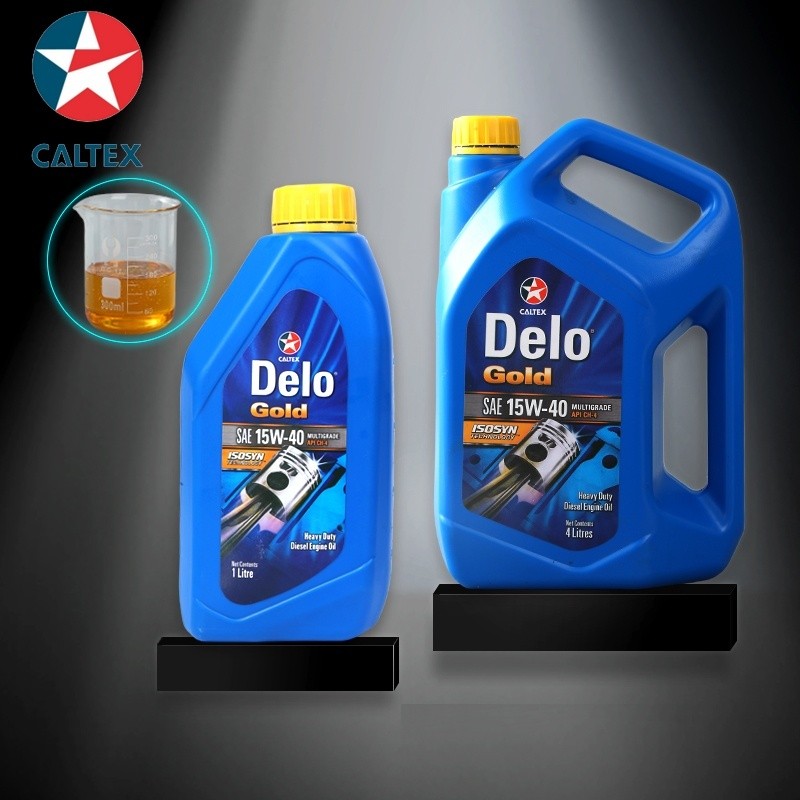 คาลเท็กซ์ แท้ ต้องที่ออยสแควร์_น้ำมันเครื่อง ดีเซล เกรดธรรมดา Caltex ...