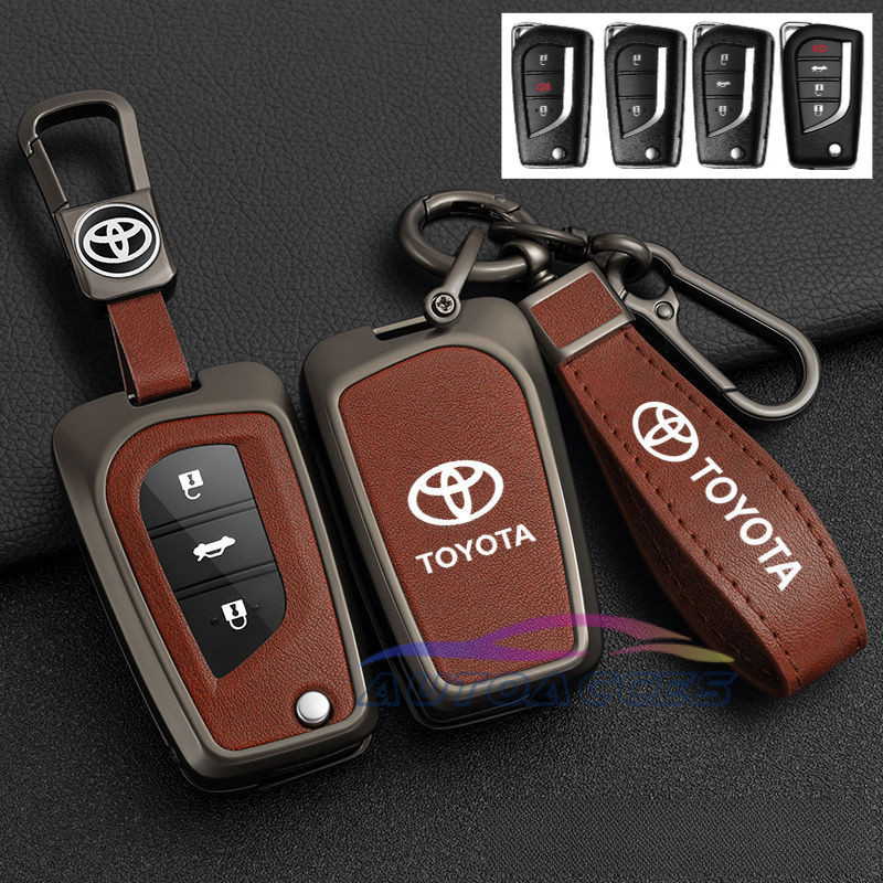 สังกะสีอัลลอยด์หนังกุญแจรถ keybox สำหรับ Toyota Revo altis Innova HILUX ...
