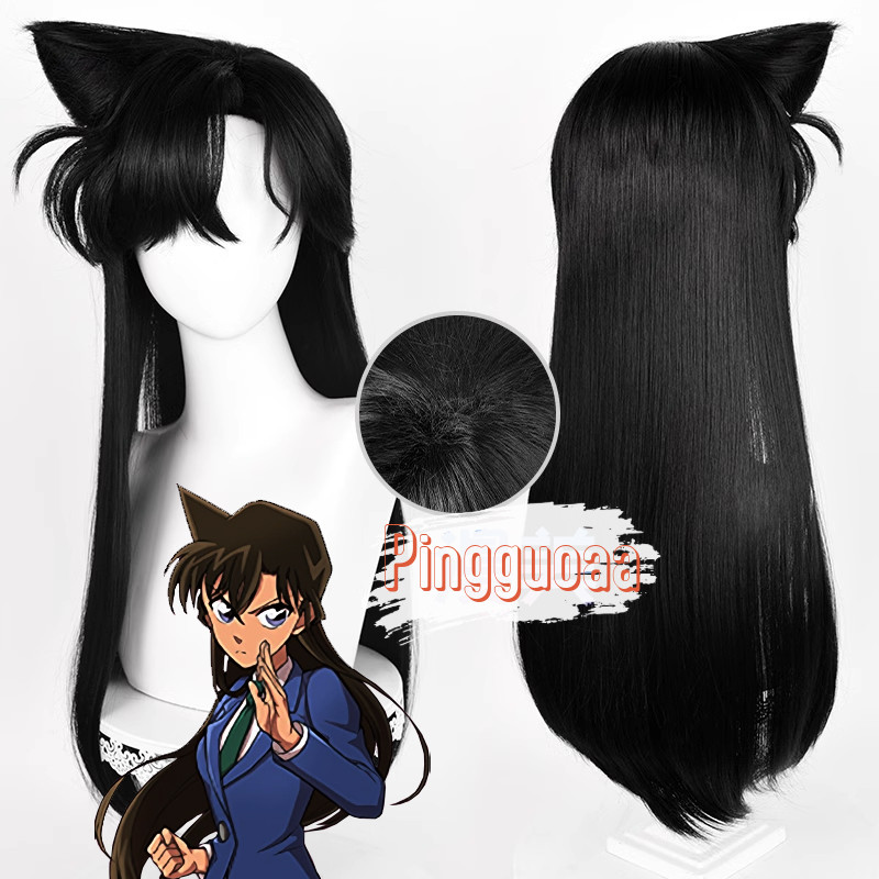 【Manmei】Detektiv Conan Ran Mouri Cosplay Wig 72cm Long Black Heat ...