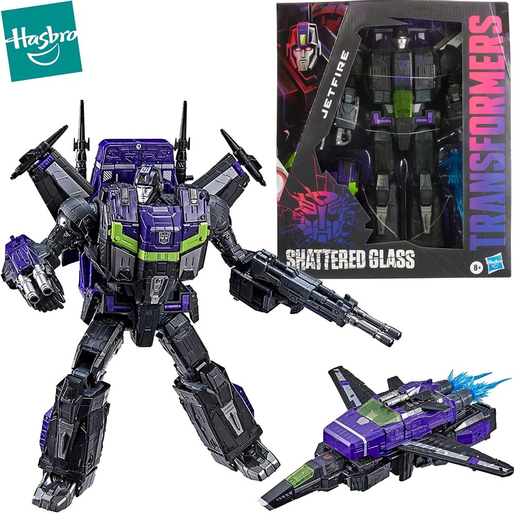 Hasbro Transformer Shattered Glass Jetfire Commander Class Action ...