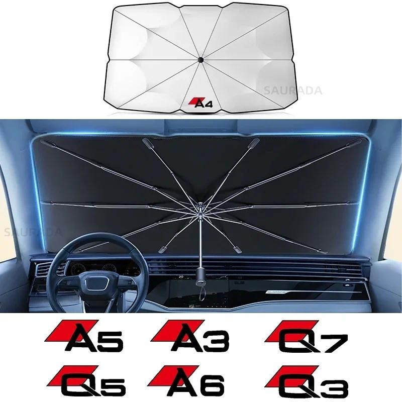กระจกรถยนต์ Sun Shade Blocks, UV Ray Reflector ร่ม, สําหรับ AUDI A1, A3 ...