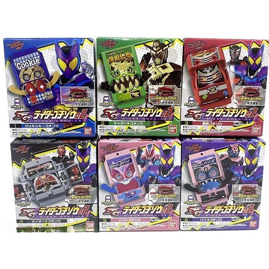 [Btf] จุด Bandai Kamen Rider gavv Gabsg02กระสุนที่สองอัศวินในตำนานเต็ม ...