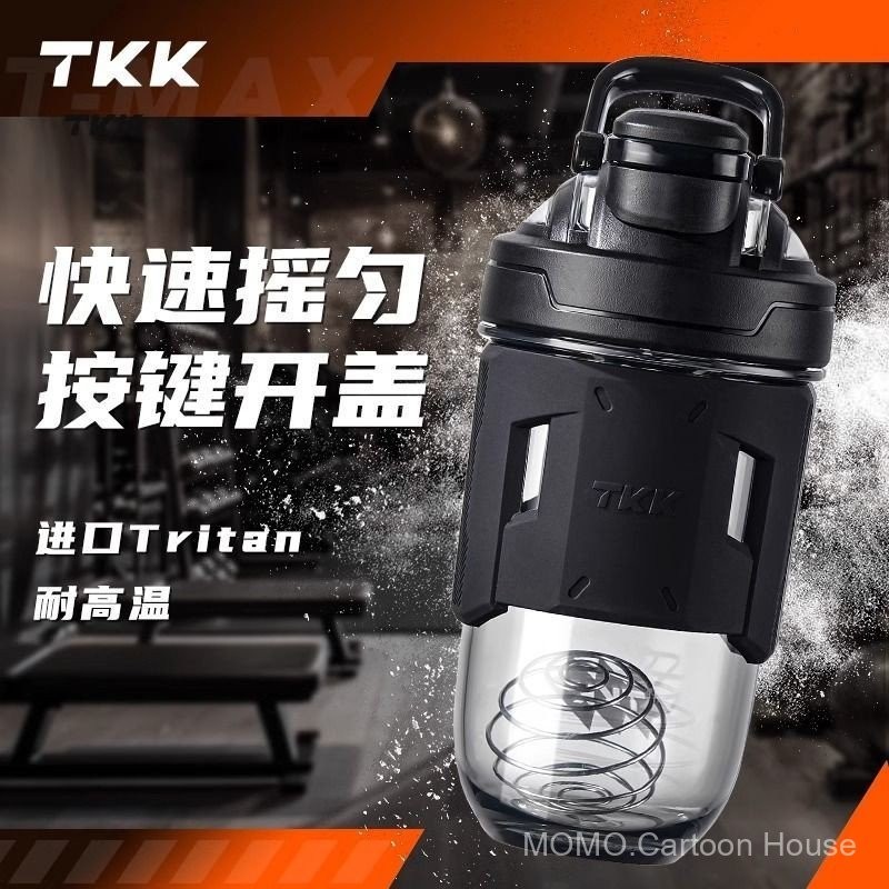 ถ้วยเชคเกอร์ฟิตเนส TKK ขวดน้ำกีฬา Tritan ความจุขนาดใหญ่ ถ้วยตวงและกวนโปรตีนผงมิลค์เชค | Shopee ...