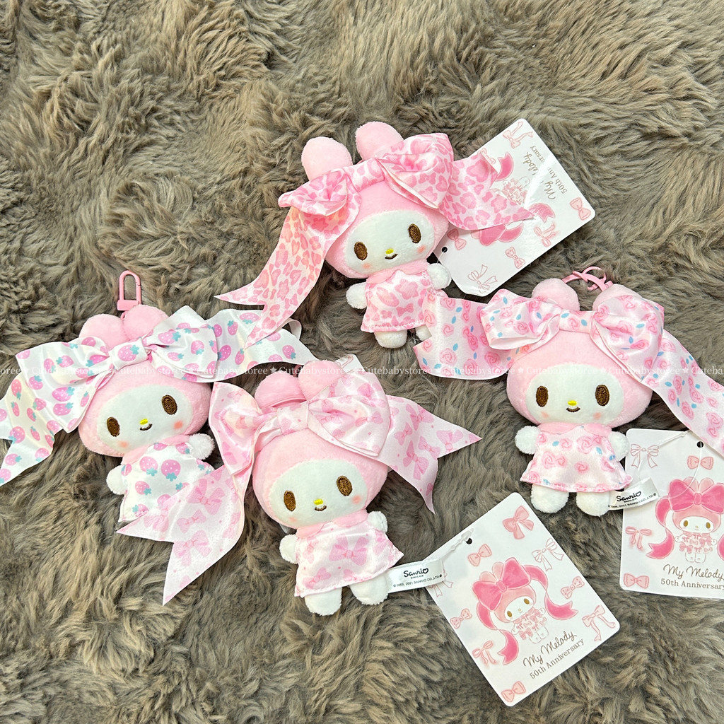 Melody melody Anniversary Birthday Limited ตุ๊กตาจี้โบว์ใหญ่ | Shopee ...