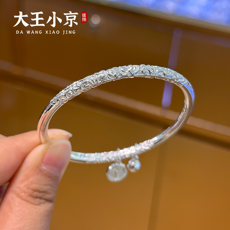 Lin Dasheng Jewelry-Shiny Curly Grass Pattern สร้อยข้อมือปิดเงิน ...