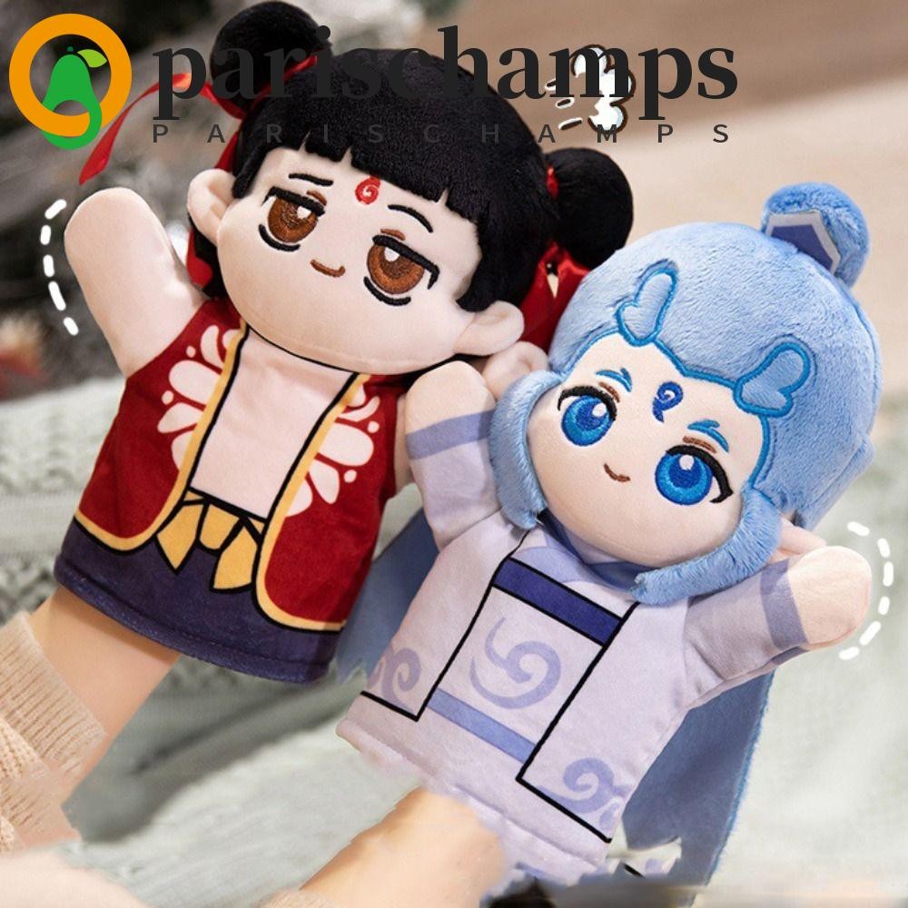 PARISCHAMPS Nezha 2 หุ่นนิ้ว,แอนิเมชั่นจีน Nezhaเล่าเรื่องตุ๊กตาสัตว์ ...