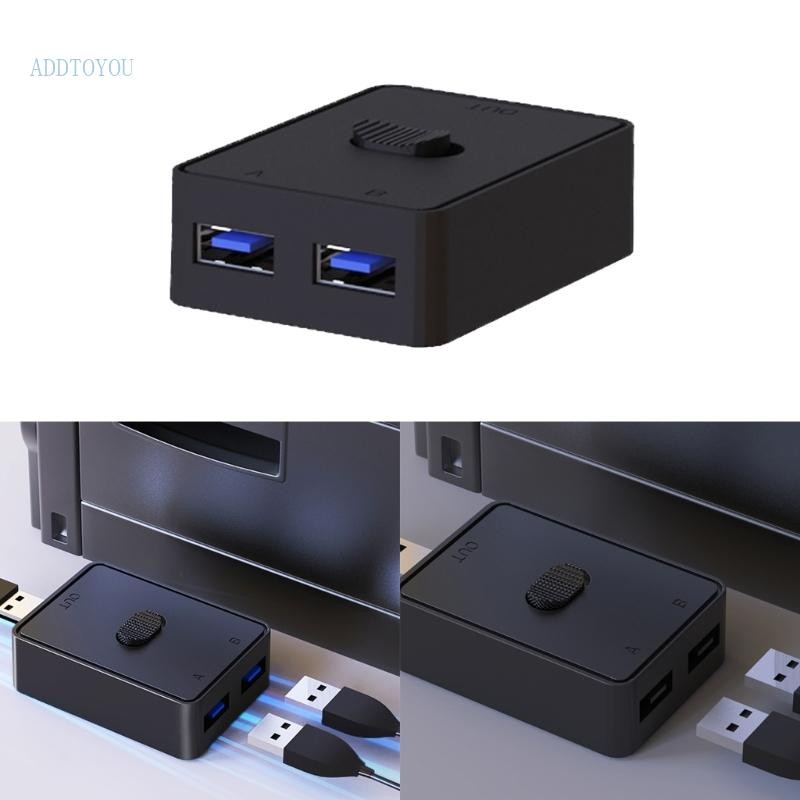 3C USB KVM Switches USB Switcher Bi-directional สําหรับคอมพิวเตอร์ ...