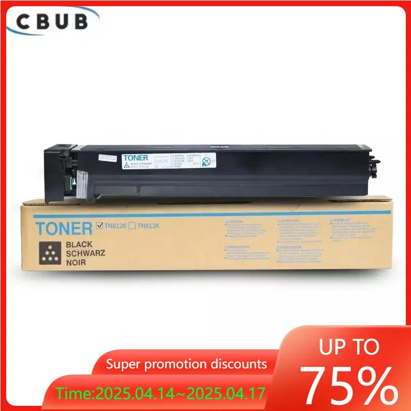 1 ชิ้น ตลับหมึกสีดำที่เข้ากันได้กับ KONICA MINOLTA TN812 สำหรับ BIZHUB ...