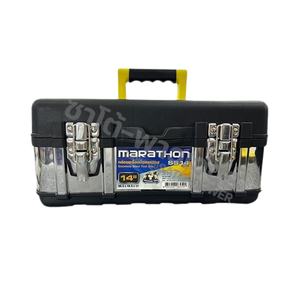 MARATHON กล่องเครื่องมือสเเตนเลส ( Stainless steel Tool Box ) กล่อง ...