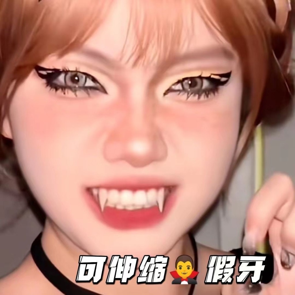 Controlable Retractable Vampire Fangs cos อุปกรณ์ประกอบฉากฮาโลวีน Tricky บทบาทเล่น Props ปลอม ...