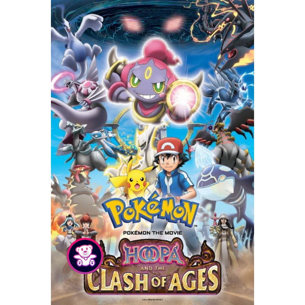 DVD เสียงไทย Pokemon the Movie Hoopa and the Clash of Ages โปเกม่อน ...