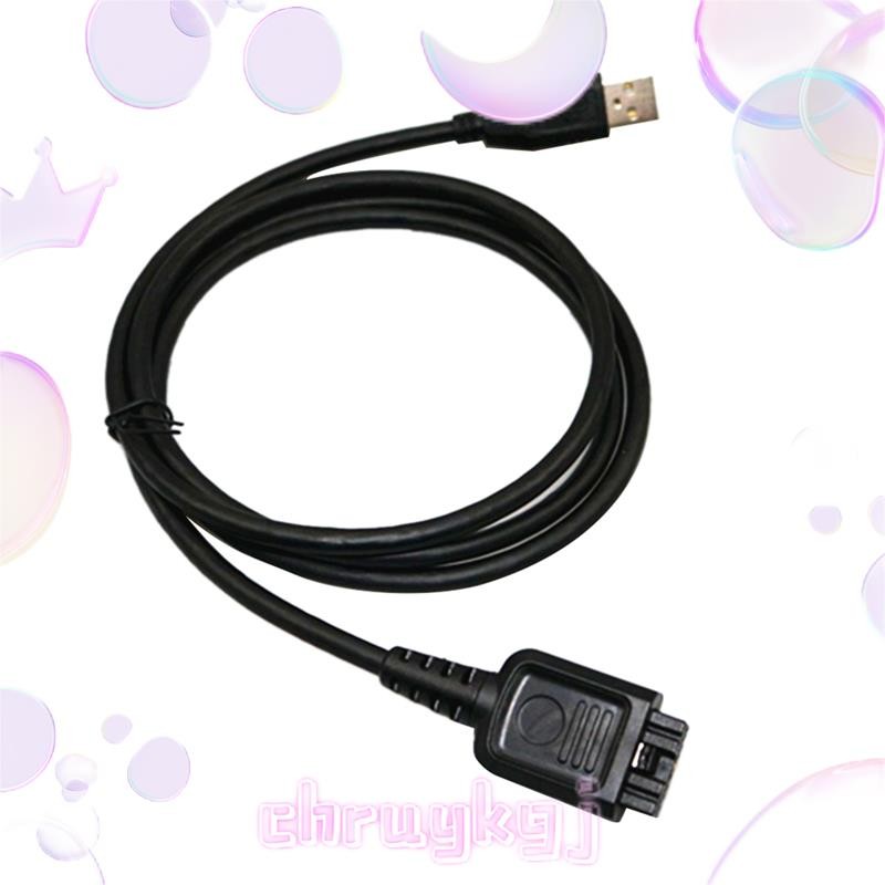 สายการเขียนโปรแกรม USB เขียนสายความถี่ MTP3150 3250 6550 6750 chruykgj ...