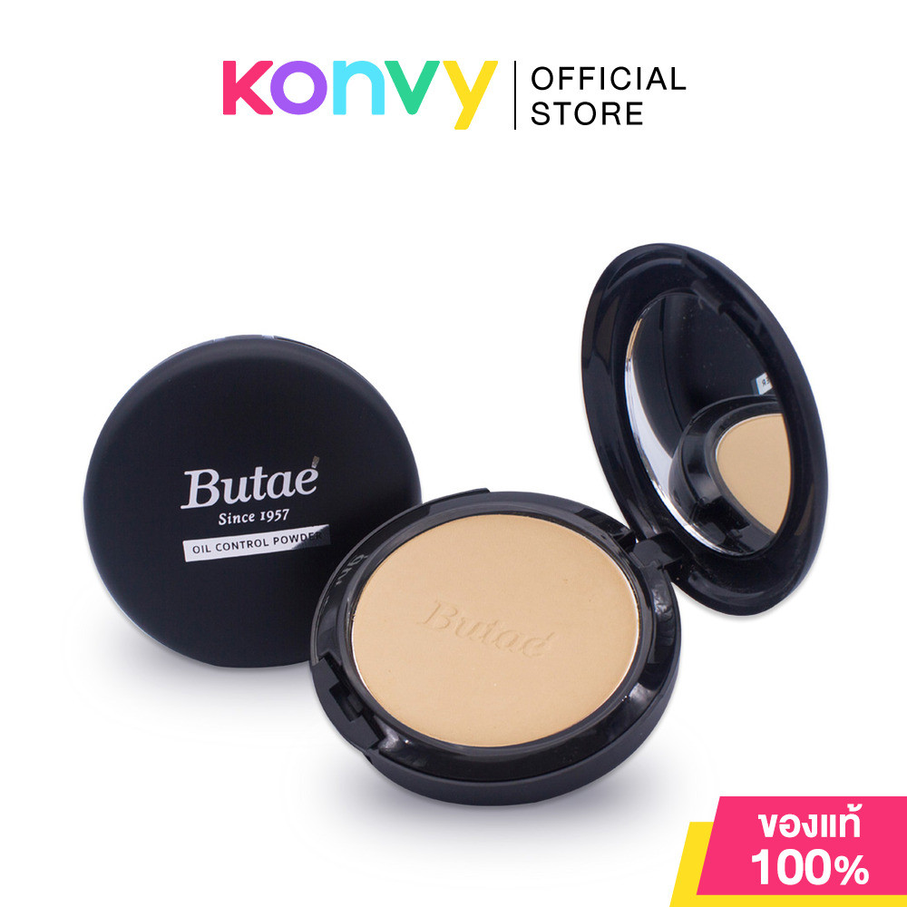 Butae Oil Control Powder 17g #2 Pale Natural. | Shopee Thailand