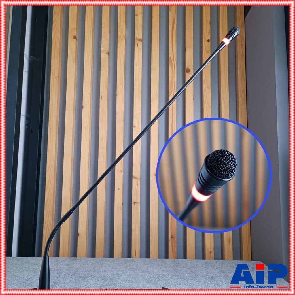 ไมโครโฟนประชุม NPE GN-650 เฉพาะก้านไมค์ ก้านไมค์ประชุมคออ่อน ยาว 65 cm GN650 GN 650 เอไอ-ไพศาล ...