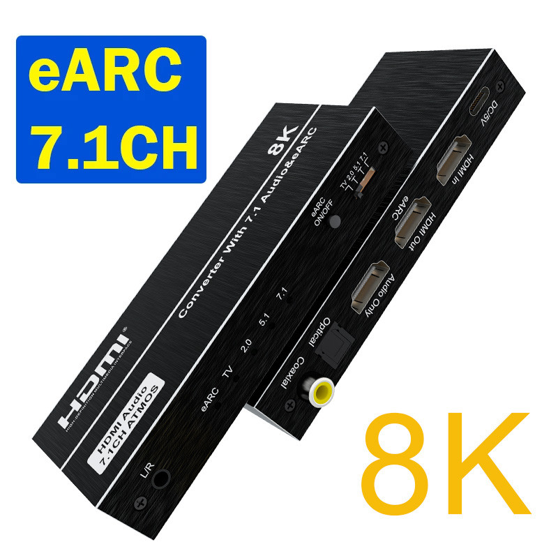 8k HDMI eARC Audio Extractor 4K @ 120Hz HDMI 2.1 Video Converter พร้อม ...