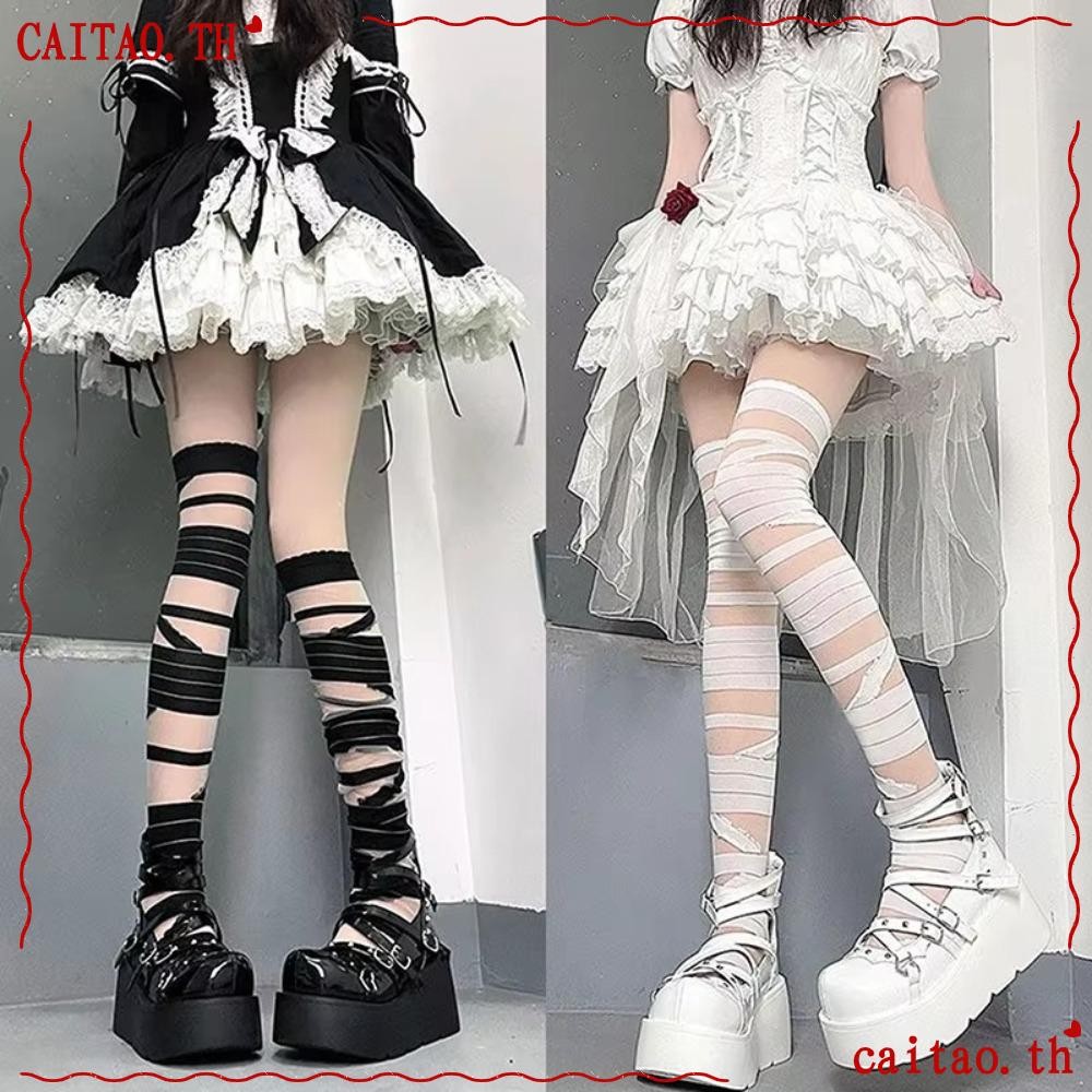ถุงน่องยาว CITAO, ถุงเท้าเข่า JK Y2k, แถบญี่ปุ่น Lolita Ultrathin Long Tube Hosiery Summer ...
