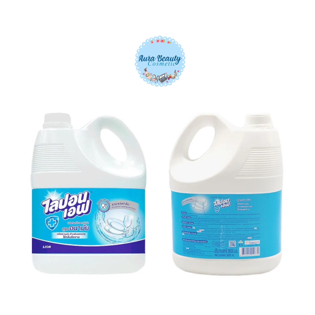 📍(1แกลลอน) Lipon F 3.6 กก. ไลปอน เอฟ น้ำยาล้างจาน | Shopee Thailand