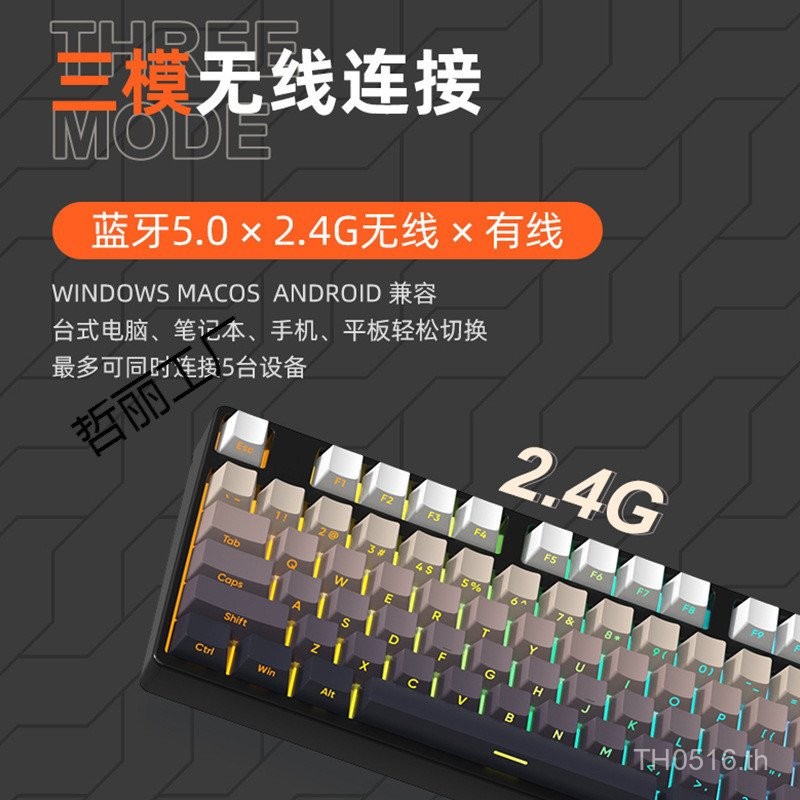 คีย์บอร์ดเกมมิ่ง RGB แบบกลไก 3 โหมด พิมพ์ด้านข้าง บลูทูธ แบบ Hot ...