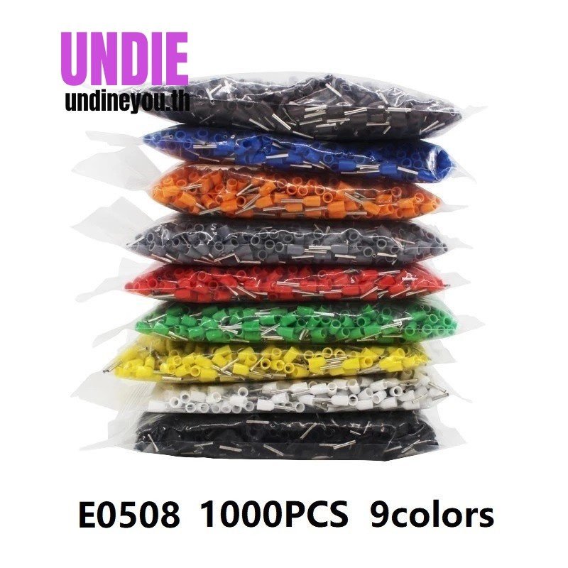 ⭐UNDIE⭐E0508 1000 ชิ้นฉนวน Crimp Terminal Cold Pressed Terminal Tubular ...