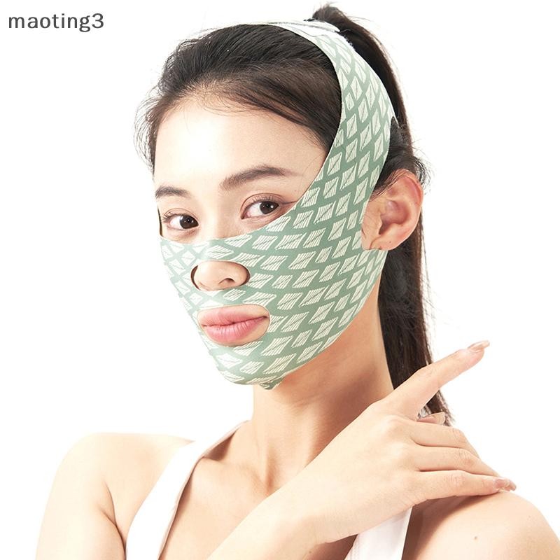 [เหมา] V Face Slimming Belt Facial Cheek Bandage Firm Lifting Band Anti ...