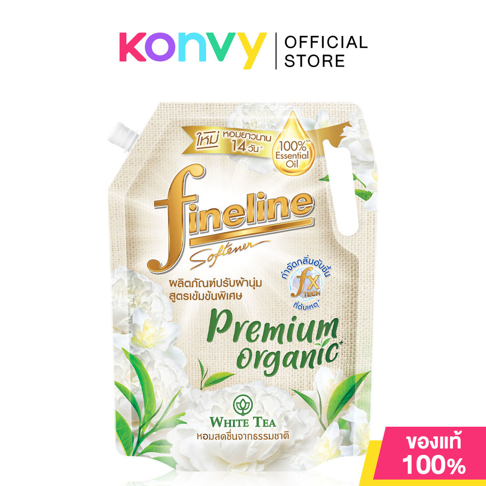 Fineline Fabric Softener Concentrated Premium Organic White Tea 1000ml ...