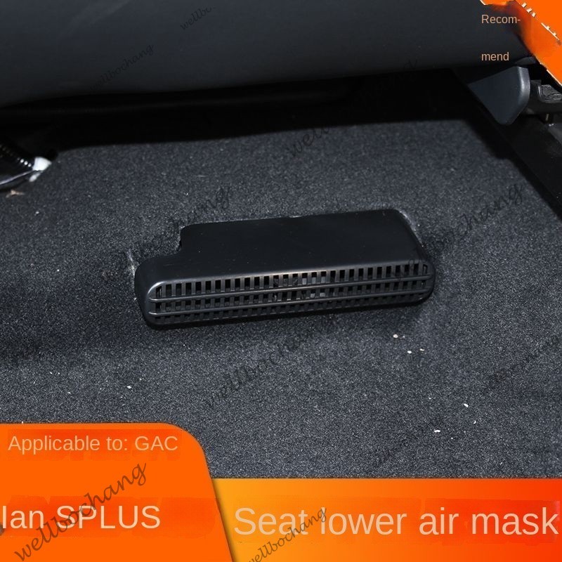 เหมาะสําหรับ AION Y plus EV รถพิเศษสําหรับ AION Y plus EV พิเศษสําหรับ ...