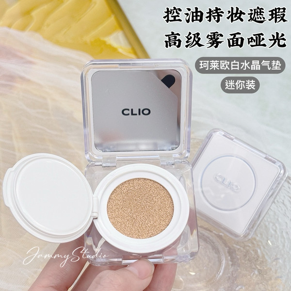 แป้งพัฟ คอนซีลเลอร์ พับคุชชั่น เกาหลีเกาหลี clio Mini Air Cushion White ...