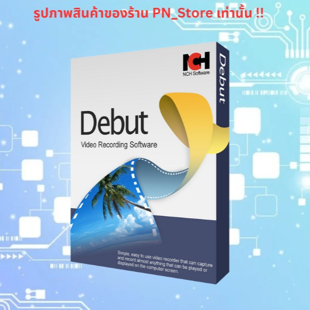 NCH Debut Professional 2024 v10.12 | For Windows x64 | Full Working ...