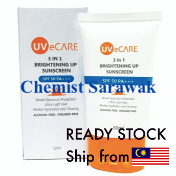 Uvecare 3 in 1 Brightening Up Sunscreen 50ml | Shopee Thailand