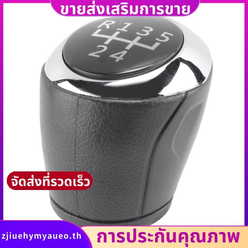 หัวเกียร์ MT ในรถยนต์ 5 สปีด 24108036 สําหรับ Chevrolet Aveo Sonic T300 ...