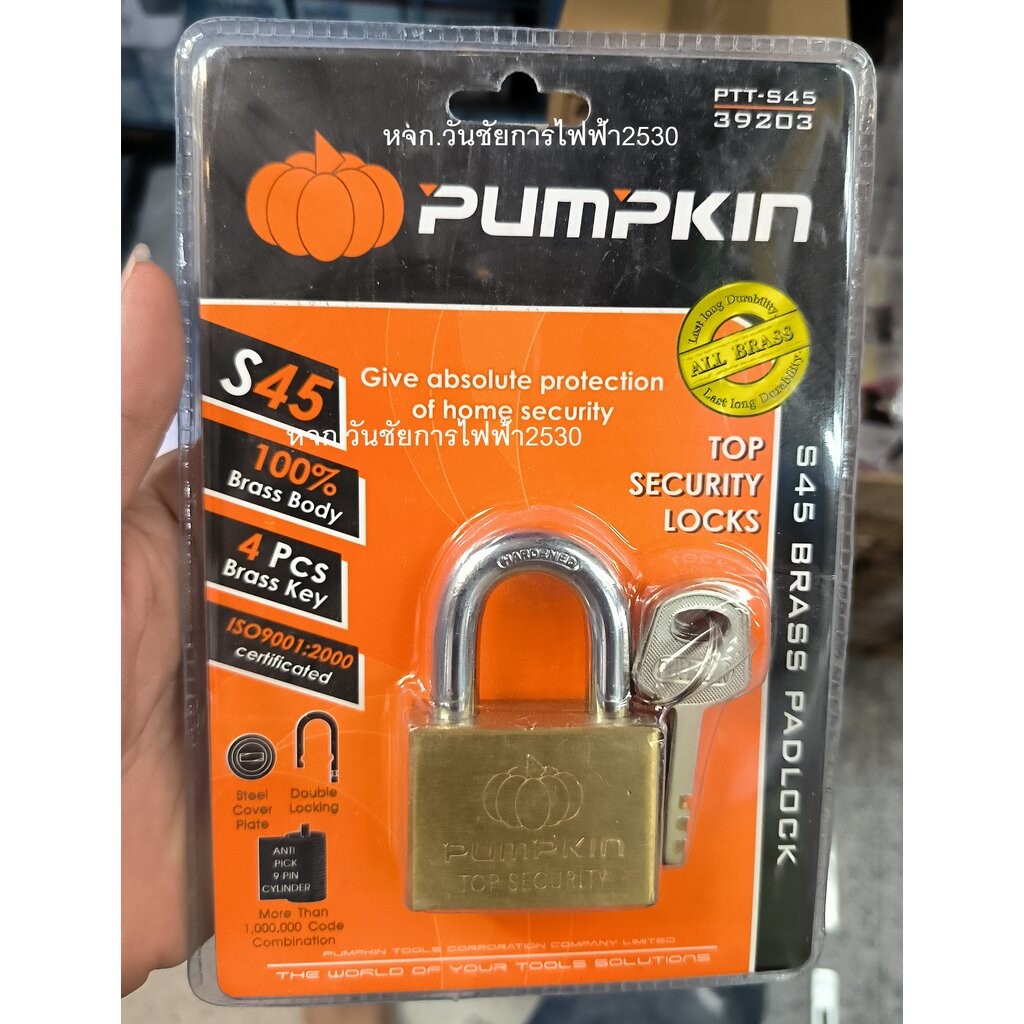 PUMPKIN-PRO กุญแจแขวน รุ่น lucky lock 45S 39112/ Lucky Lock S45/สั้น ...