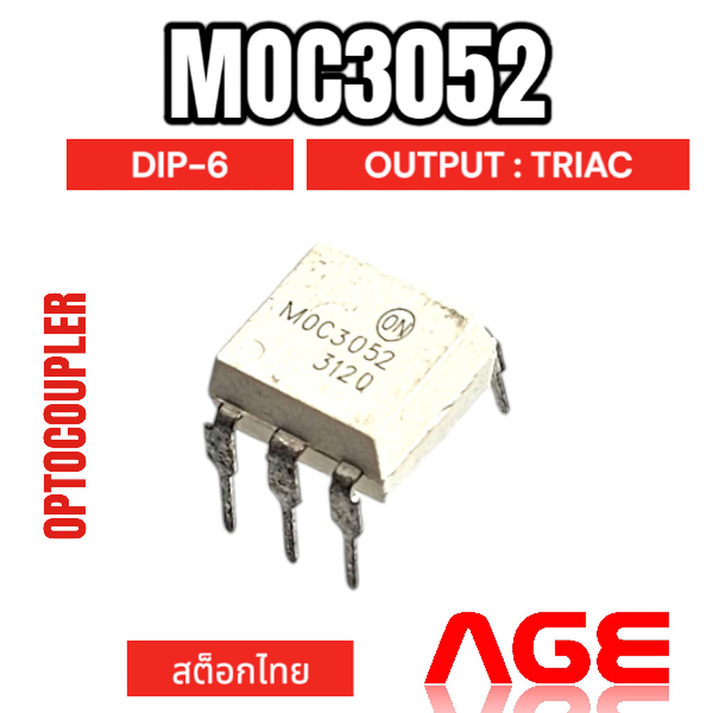 MOC3052, DIP-6 , Optoisolator Triac Output 5000Vrms 1 Channel | Shopee ...