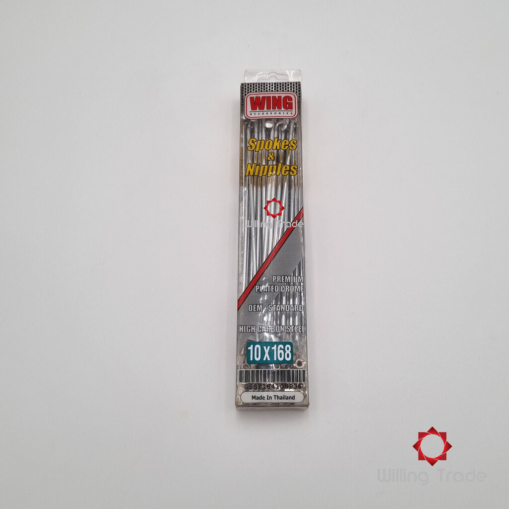 ซี่ลวดล้อรถมอเตอร์ไซค์ (WW404) ALL BRAND: (10×168 WING) ใช้กับล้อรถ ...