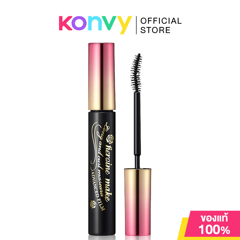 Kiss me Long & Curl Mascara Advanced Film 6g มาสคาร่าเนื้อฟิล์ม คิสมี ...