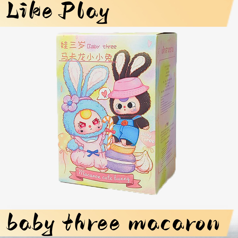 โค้ดลด 30%🔥baby three macaron rabbit bunny Plush Pendant art toy baby ...