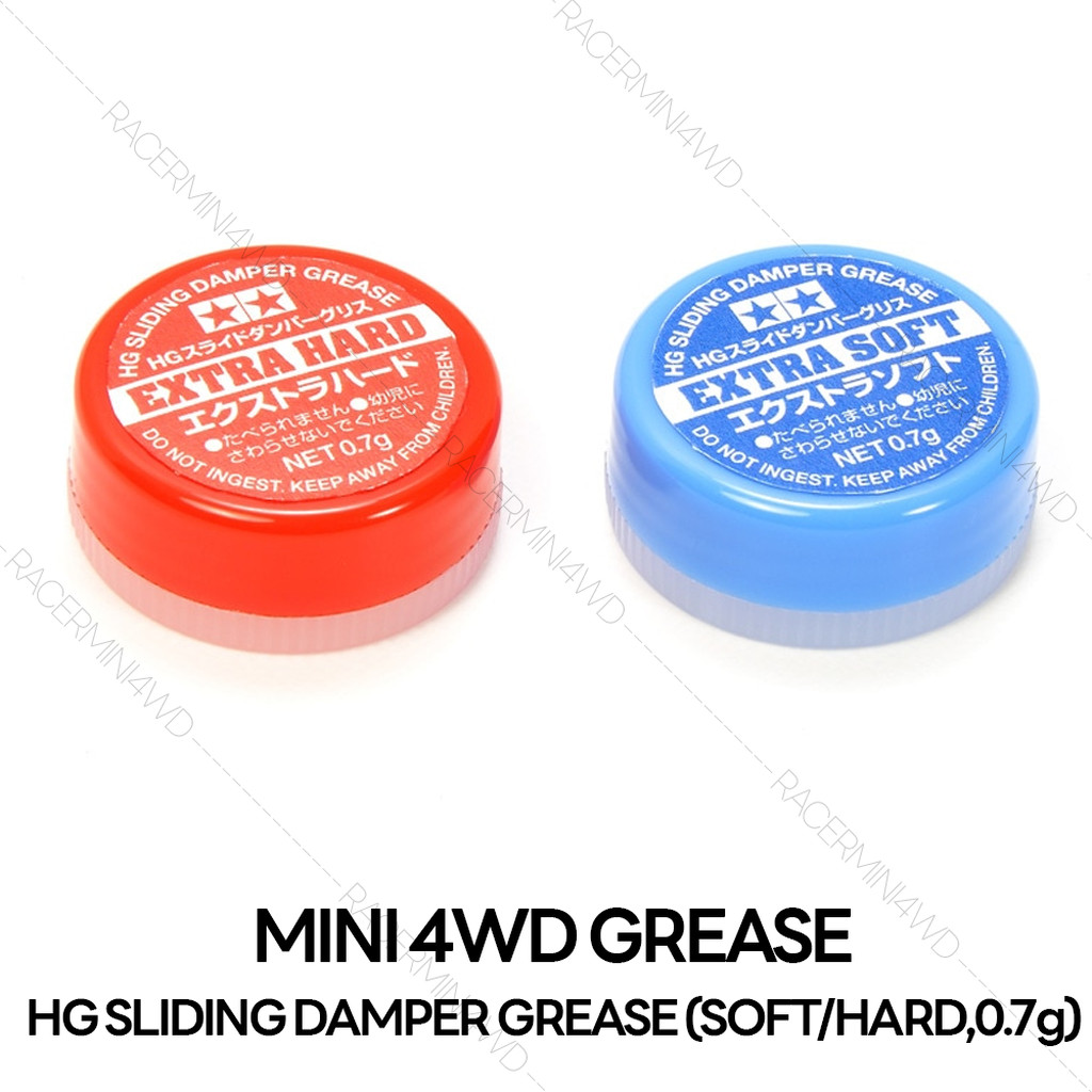 TAMIYA HG Sliding Damper Grease Set 15471 | Shopee Thailand