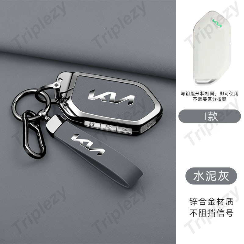 สังกะสีอัลลอยด์ของแท้ Nappa หนังรถ Key Case Holder Shell Remote พวง ...
