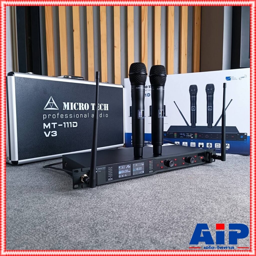 MICROTECH MT111D V3 ไมค์ลอยมือถือคู่UHF ไมค์ลอยคู่ ไมค์คาราโอเกะ MT ...