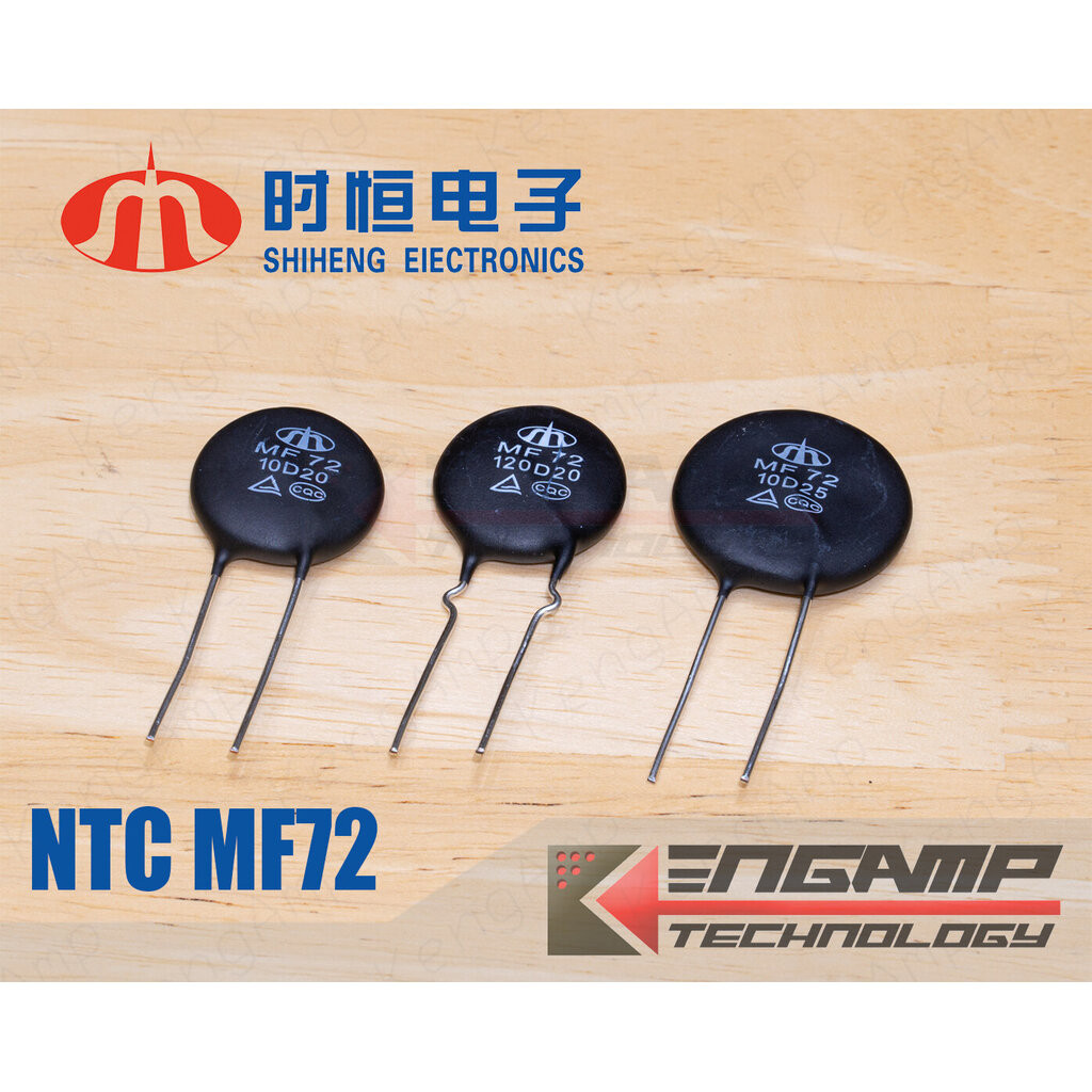 (มีตัวเลือก) [NTC] MF72 5D13 5D20 10D20 10D25 47D20 120D20 Shiheng NTC ...