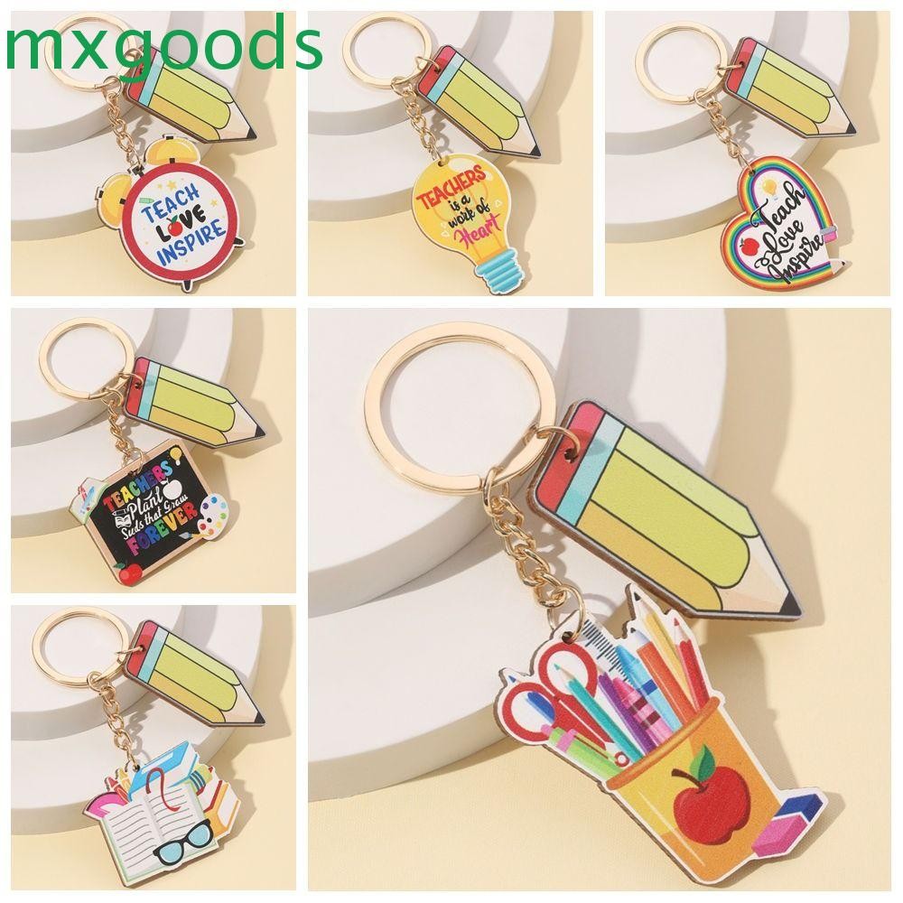 MXGOODS พวงกุญแจวันครู, จี้พวงกุญแจข้อความเสน่ห์ไม้, จี้กุญแจรถ เรขาคณิตรูปสายรุ้งผู้ถือปากกา ...