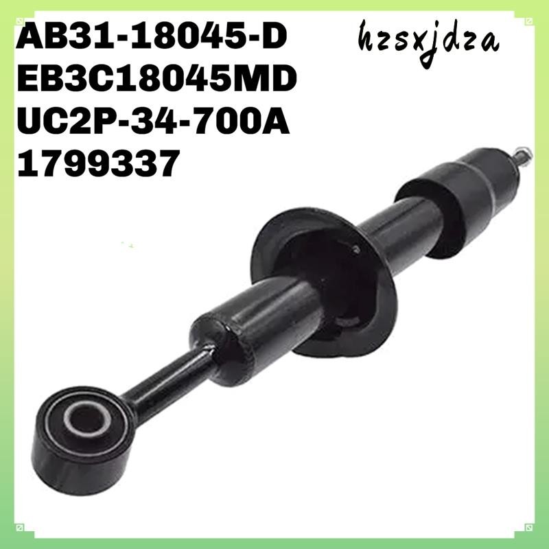 โช้คอัพหน้า Axlee โช้คอัพหน้า AB31-18045-D hzsxjdza.th | Shopee Thailand