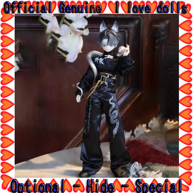 Throbing Moment Sicily Past mjd 12 คะแนน BJD ของแท้ตุ๊กตาน่ารักตัวเลข | Shopee Thailand