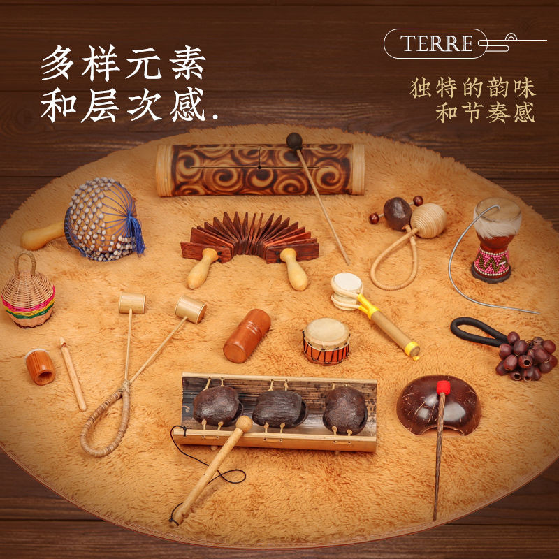 20250521Terre Double-Headed Bamboo Rattle ASMR Decompression โยคะบําบัด ...