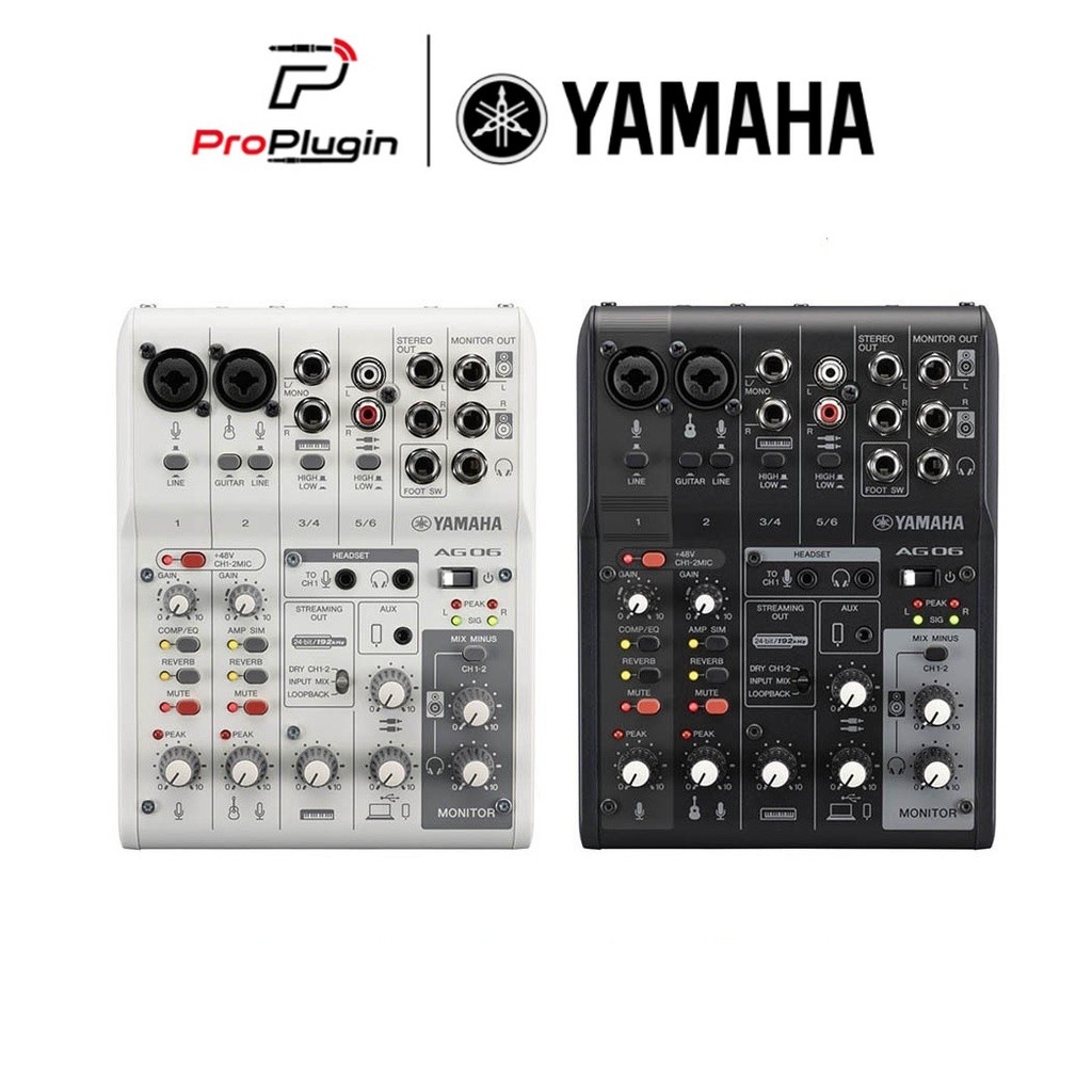 Yamaha AG06 Mk2 6-channel Mixer + Audio interface + REC. ระดับมืออาชีพ ...