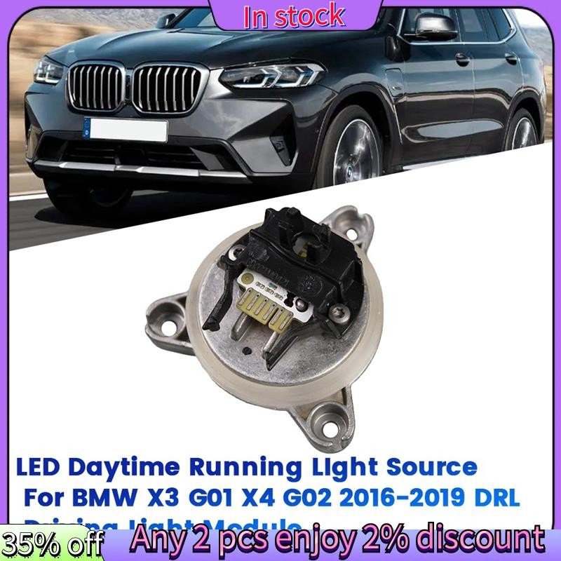 ในสต็อก-63117466102 ไฟหน้ารถ LED Daytime Running Light Source สําหรับ ...