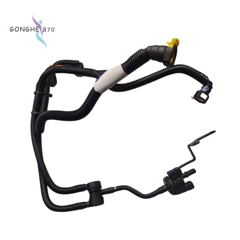 [gonghe370]F2GZ-9D289-A ใหม่การใช้ Vapour แยกชุดท่อสําหรับ Edge 2.0L ...