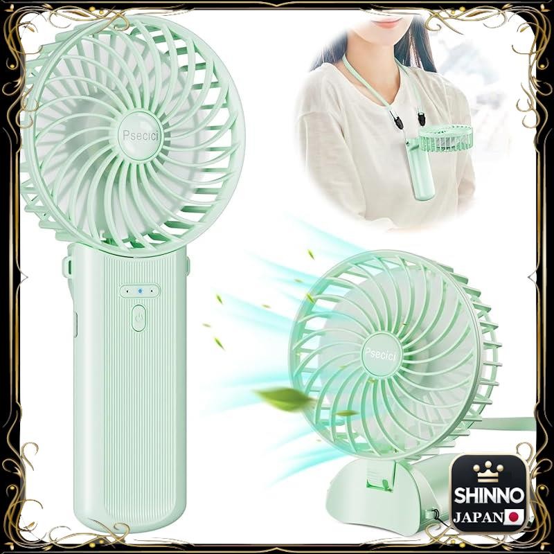 《JAPAN》★Portable Fan with USB Rechargeable, Mini Handheld Fan with 4 ...